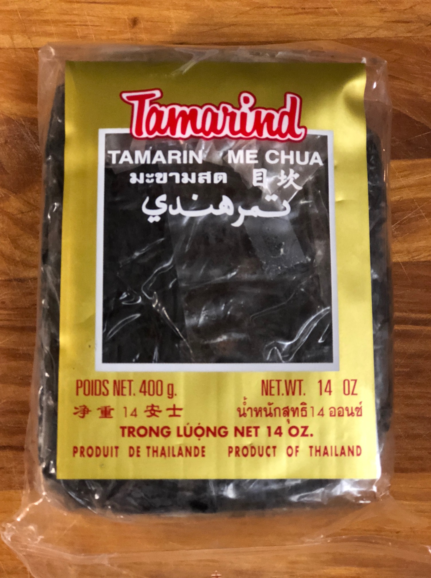Tamarind: A Functional Food for Improving Digestion, Reducing ...